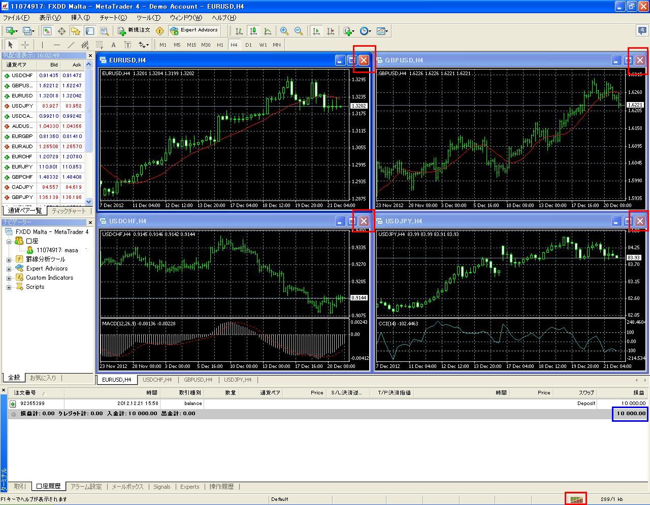 FXDDでMT4をダウンロードしてインストールする | FX情報商材検証レビューブログ masa！！